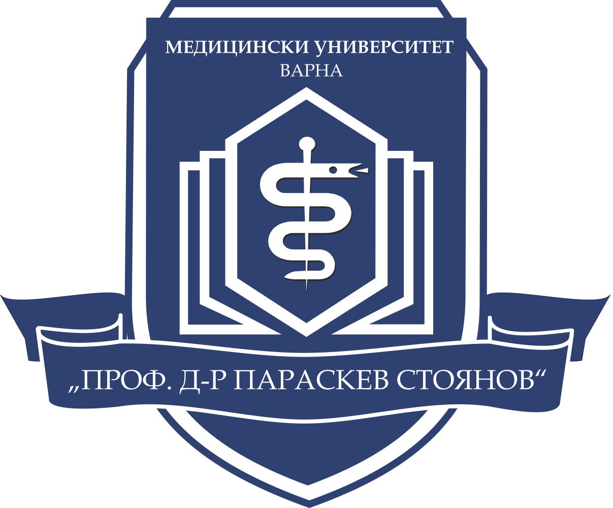 МЕДИЦИНСКИ УНИВЕРСИТЕТ ПРОФ Д Р П СТОЯНОВ ВАРНА